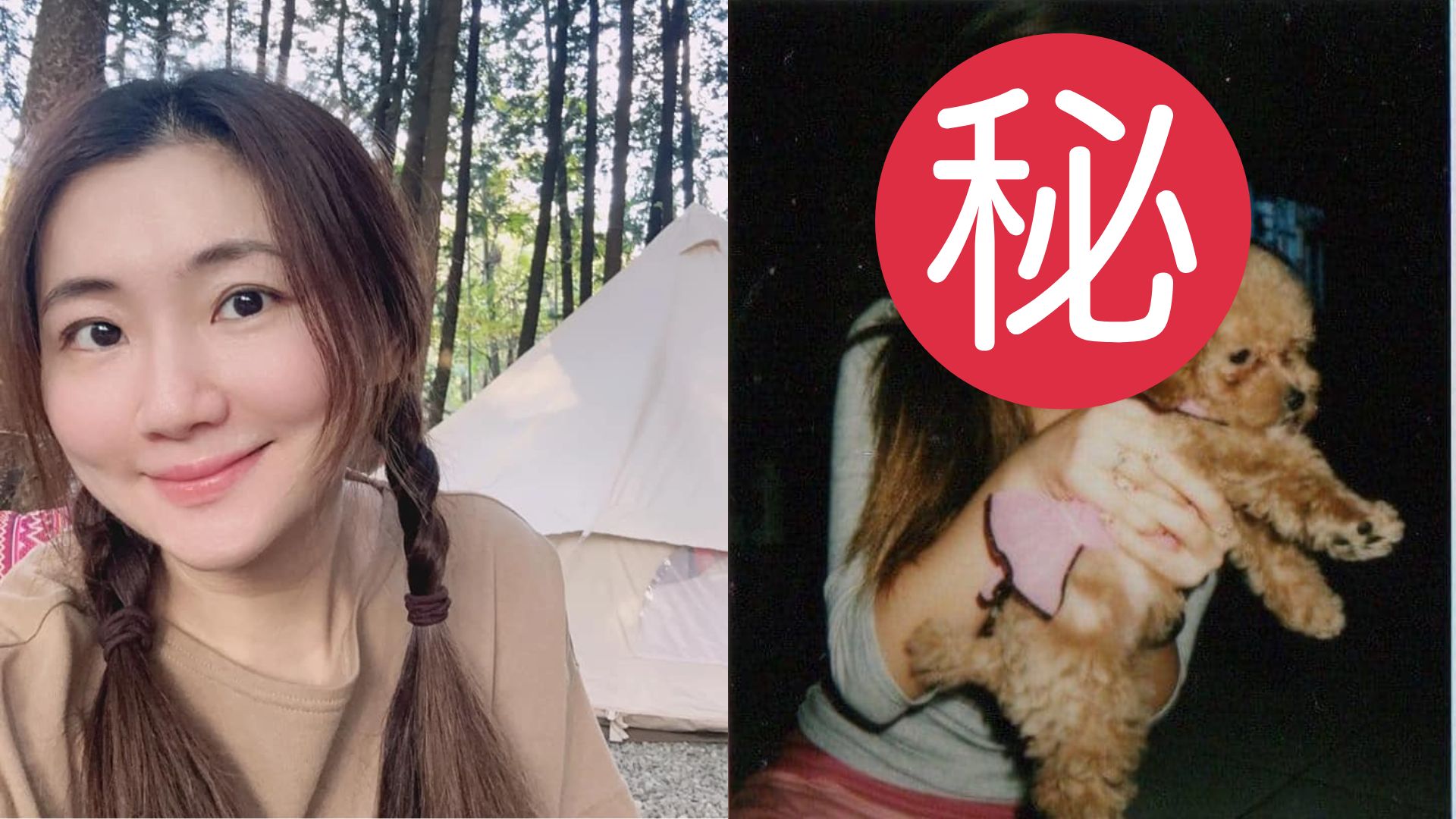 Selina怀孕，素颜照对比出道照网友惊呆